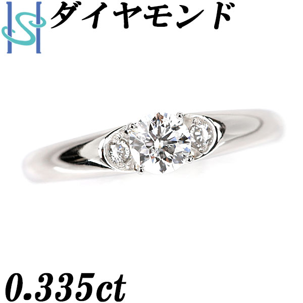 【楽天市場】★4/19 ダイヤモンド リング 0.335ct 0.05ct プラチナ Pt900 誕生石 4月 | ダイアモンド デイリーユース シンプル かわいい おしゃれ【中古 ...