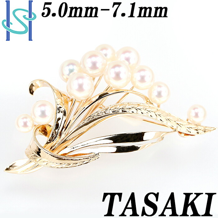 【楽天市場】★2/6 タサキ 田崎真珠 アコヤパール ブローチ 5.0-7.1mm K14イエローゴールド TASAKI | ジュエリー 宝石 レディース 14金 あこや バースデー 記念日 ...