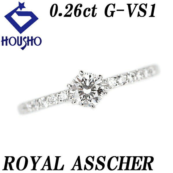 【楽天市場】★11/11 ロイヤルアッシャー ダイヤモンド リング 0.26ct Pt950 ERA688 6本爪 ブランド ROYAL ...