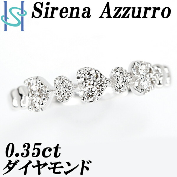 【楽天市場】★6/12 セイレーンアズーロ ダイヤモンド リング 0.35ct K18 ホワイトゴールド ハート ブランド Sirena Azzurro | 18金 K18WG ダイアモンド ...