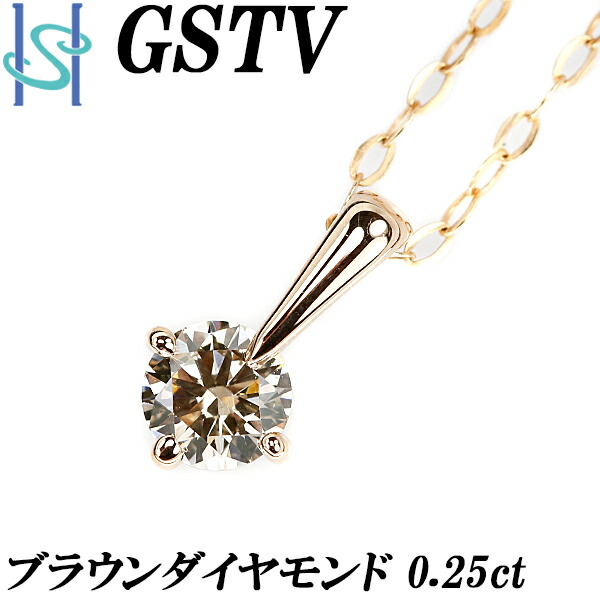 【楽天市場】★3/4 GSTV ブラウンダイヤモンド ネックレス 0.25ct K18PG 一粒石 ブランド | 18金 ピンクゴールド ダイアモンド デイリーユース シンプル かわいい ...
