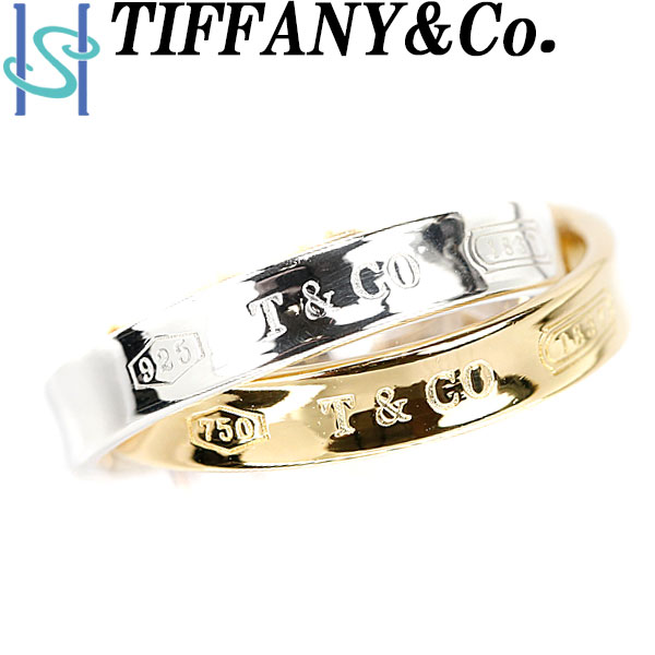 【楽天市場】★6/8 ティファニー インターロッキングサークル リング K18 イエローゴールド シルバー SV925 ダブルリング 2連 地金のみ ブランド TIFFANY&Co. | 18 ...