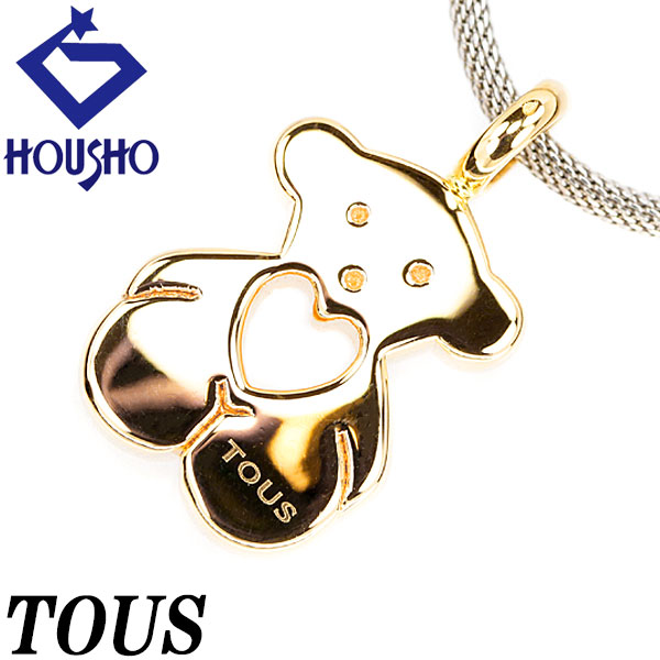 【楽天市場】★10/9トウス Sweet Dolls ネックレス K18YG クマ くま 熊 テディベア アニマル 動物 ブランド TOUS | 18金 デイリーユース シンプル かわいい ...