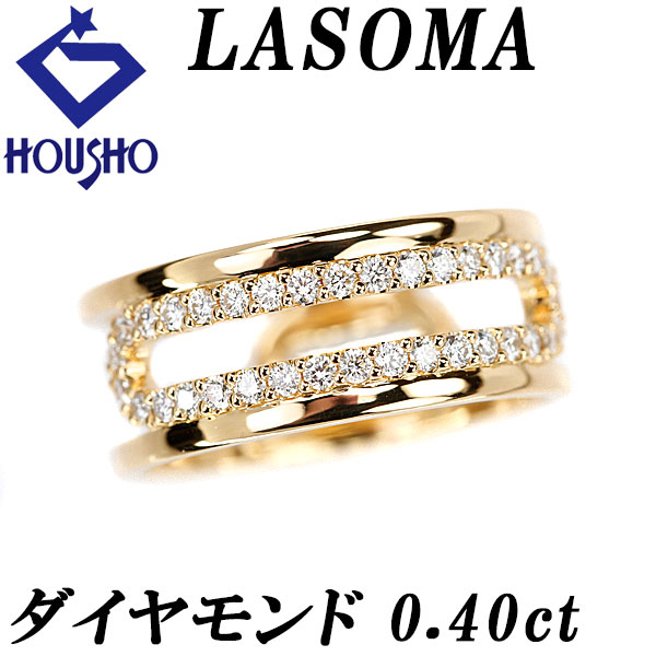 【楽天市場】ラソマ ダイヤモンド リング 0.40ct K18YG 幅広 透かし DESERT ブランド LASOMA | 18金 ダイアモンド デイリーユース かわいい おしゃれ【中古 ...