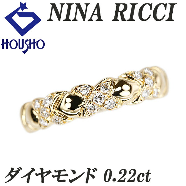 【楽天市場】ニナリッチ セイコー ダイヤモンド リング K18イエローゴールド NINA RICCI クロス 十字 【中古】【900209 ...