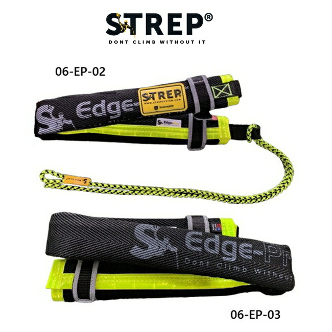 【楽天市場】ストレップ[STREP]EDGE-PRO（エッジ・ロープガード 15/61・15/91）06-EPシリーズ（15cm×61cm ...