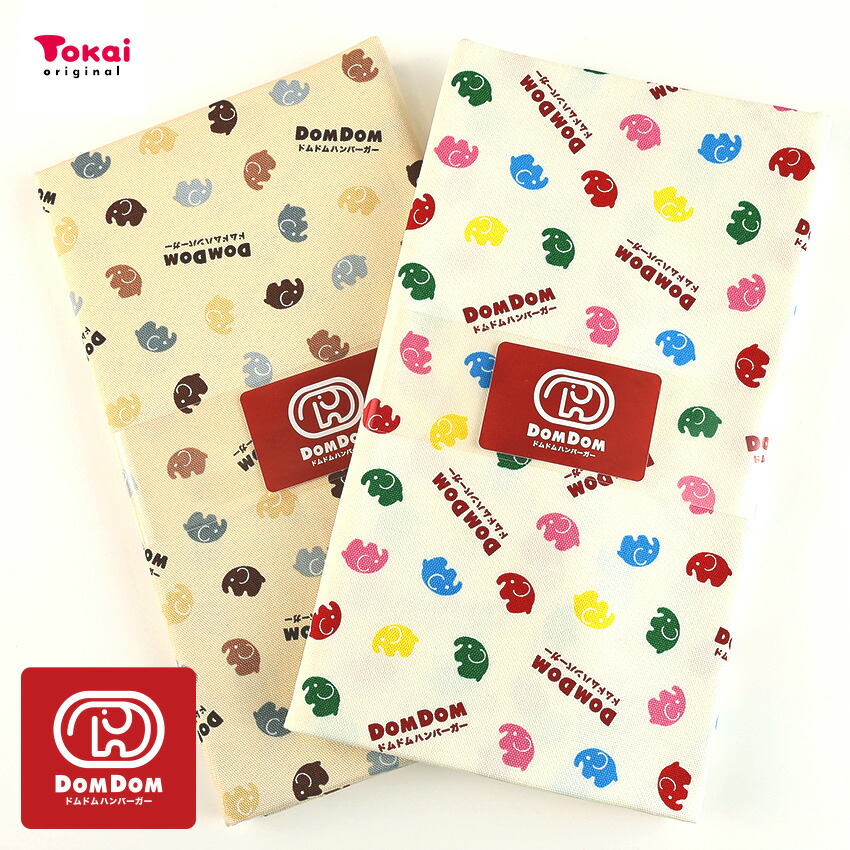 【楽天市場】ドムドムハンバーガー どむぞうくん オックス 1m カットクロス | 生地 布 布地 はぎれ カット布 コットン100％ 企業コラボシリーズ DOMDOM ドムドムバーガー 普通地 ...