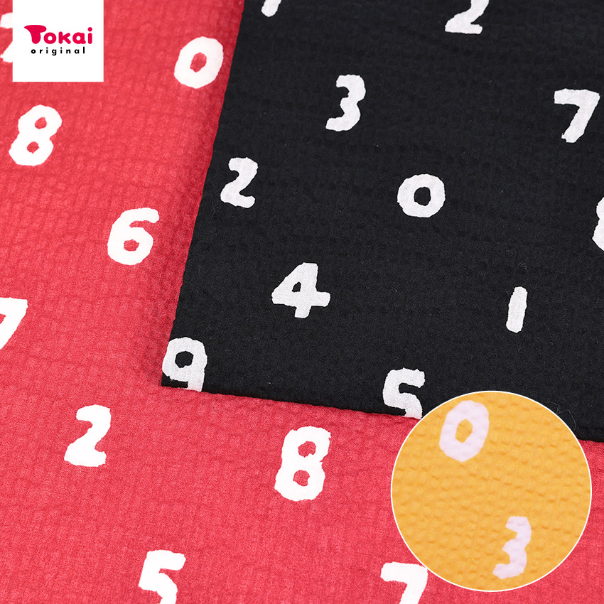 【楽天市場】SOU・SOU SO-SU-U リップル 50cm単位｜切売り 切り売り 生地 布 布地 そうそう ソウソウ 和テイスト 和風 和柄 そすう 十数 数字 ナンバー コットン100 ...