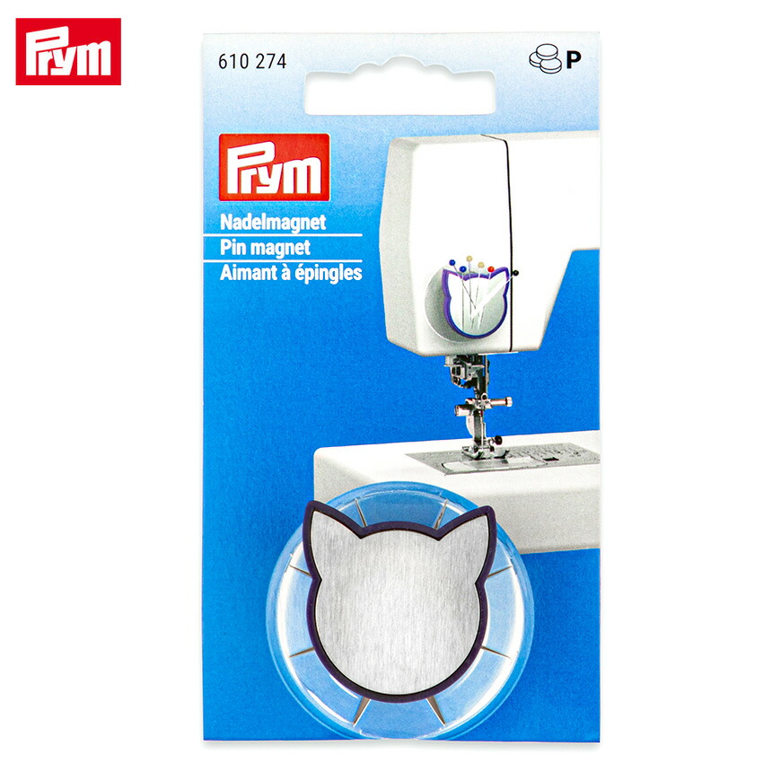 【楽天市場】Prym プリム マグネットピンクッション キャット | 針山 待ち針 ミシン クラフト お役立ち用品 便利グッズ 磁石：手芸材料 ...