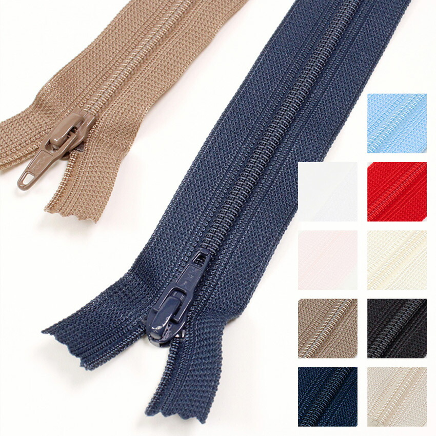 【楽天市場】YKKフラットニットファスナー 14cm 25FK-14F | 手作り クラフト 材料 チャック ジッパー 手芸：手芸材料の通信販売 シュゲール