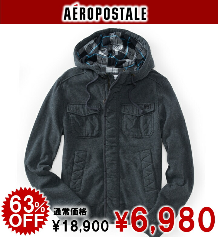 【楽天市場】エアロポステール メンズ ジャケット アウター HOODED A87 FULL-ZIP JACKET チャコールヘザーグレー ...