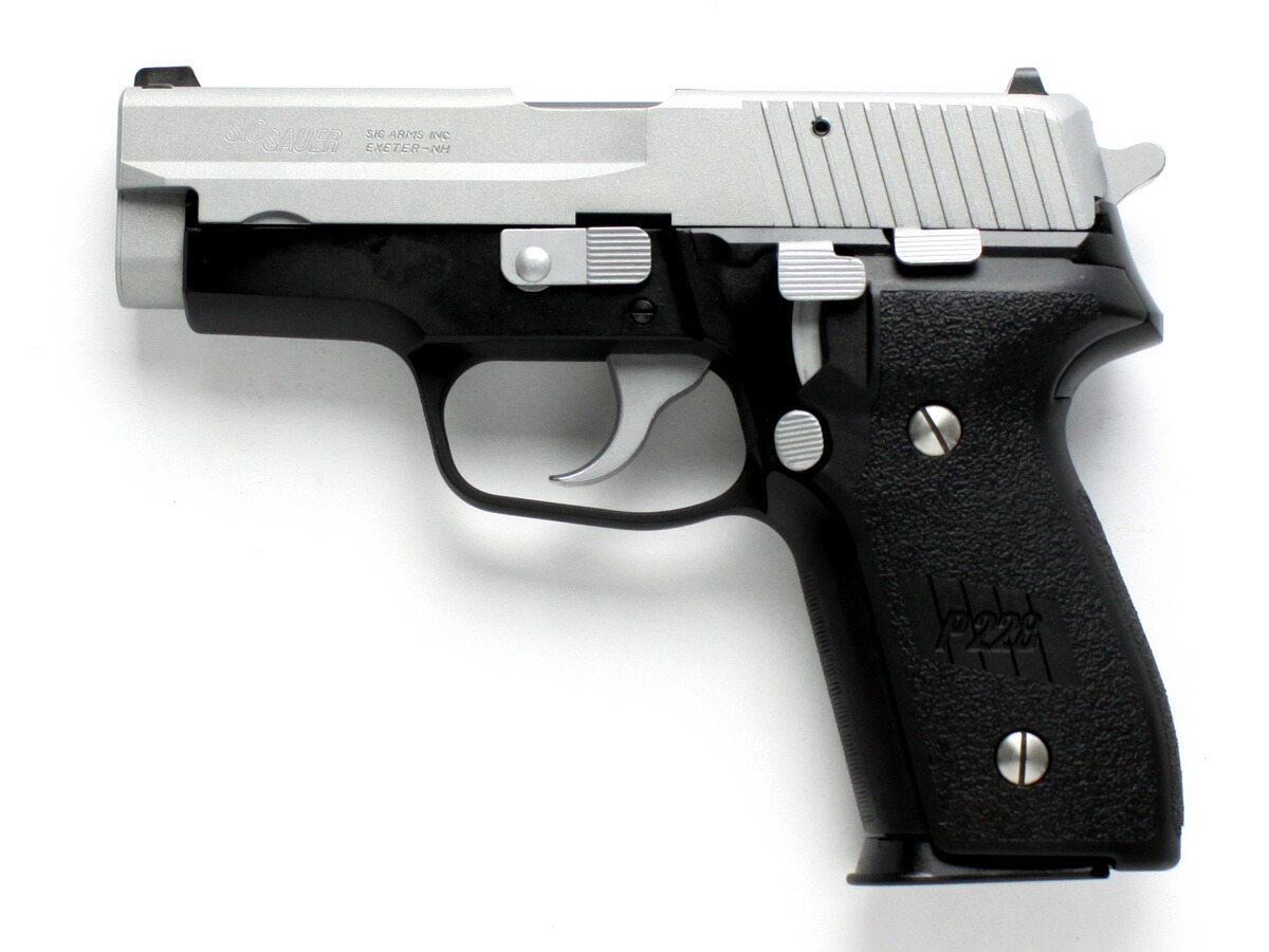 【楽天市場】タナカワークス SIG P228 Two-Tone EVO2 frame HW：サイドアームズ