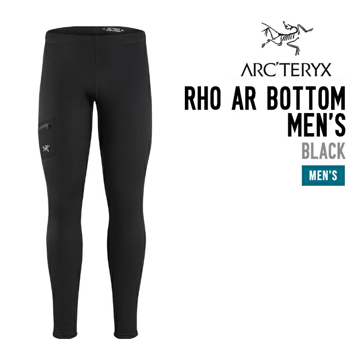 【楽天市場】ARC'TERYX アークテリクス RHO AR BOTTOM MEN'S ロー AR ボトム メンズ ベースレイヤー ...