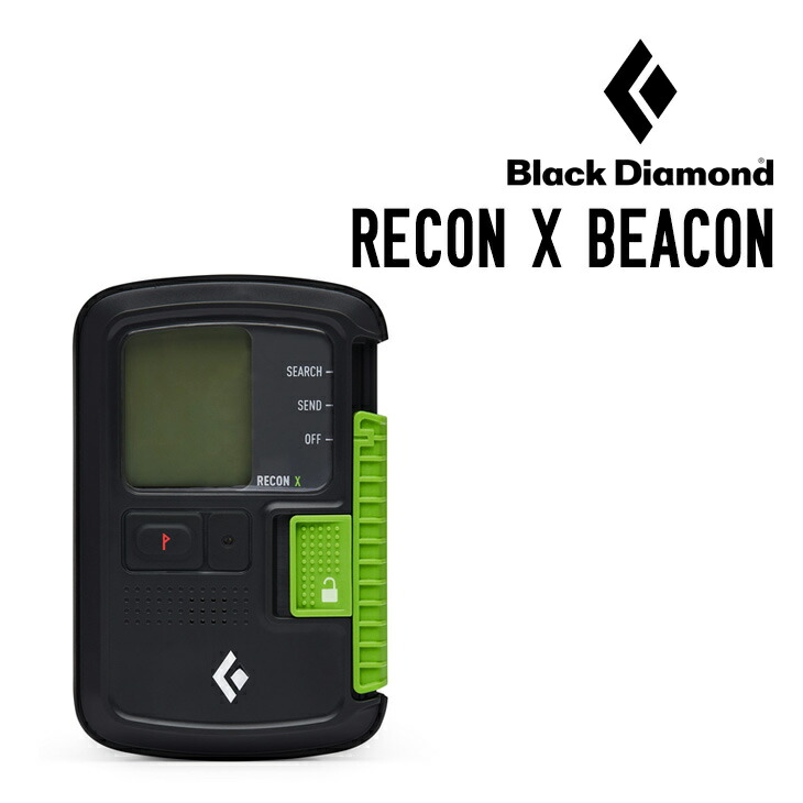 【楽天市場】BLACK DIAMOND ブラックダイアモンド RECON X BEACON リーコンX 正規品 バックカントリー 登山 ...