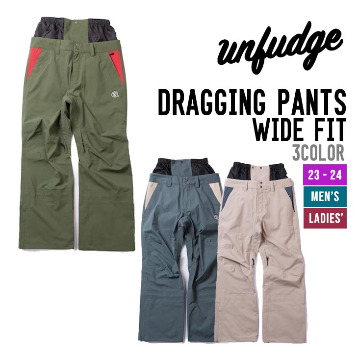 【楽天市場】UNFUDGE アンファッジ 23-24 DRAGGING PANTS WIDE FIT ドラッギング パンツ ワイド フィット ...