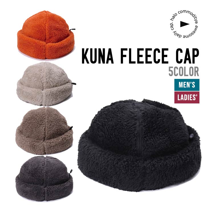 【楽天市場】HALO COMMODITY ハロ コモディティー KUNA FLEECE CAP クーナ フリース キャップ 正規品 軽量 ...