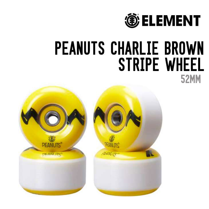【楽天市場】ELEMENT PEANUTS CHARLIE BROWN STRIPE WHEEL エレメント ピーナッツ チャーリーブラウン ...