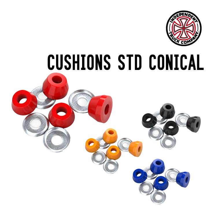 【楽天市場】INDEPENDENT インディペンデント STANDARD CONICAL CUSHIONS スタンダード コニカル クッション ...