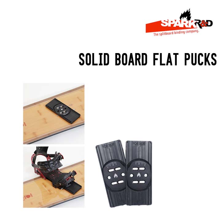 【楽天市場】SPARK R&D スパーク アールアンドディー SPARK SOLID BOARD FLAT PUCKS スパーク ソリッド ...