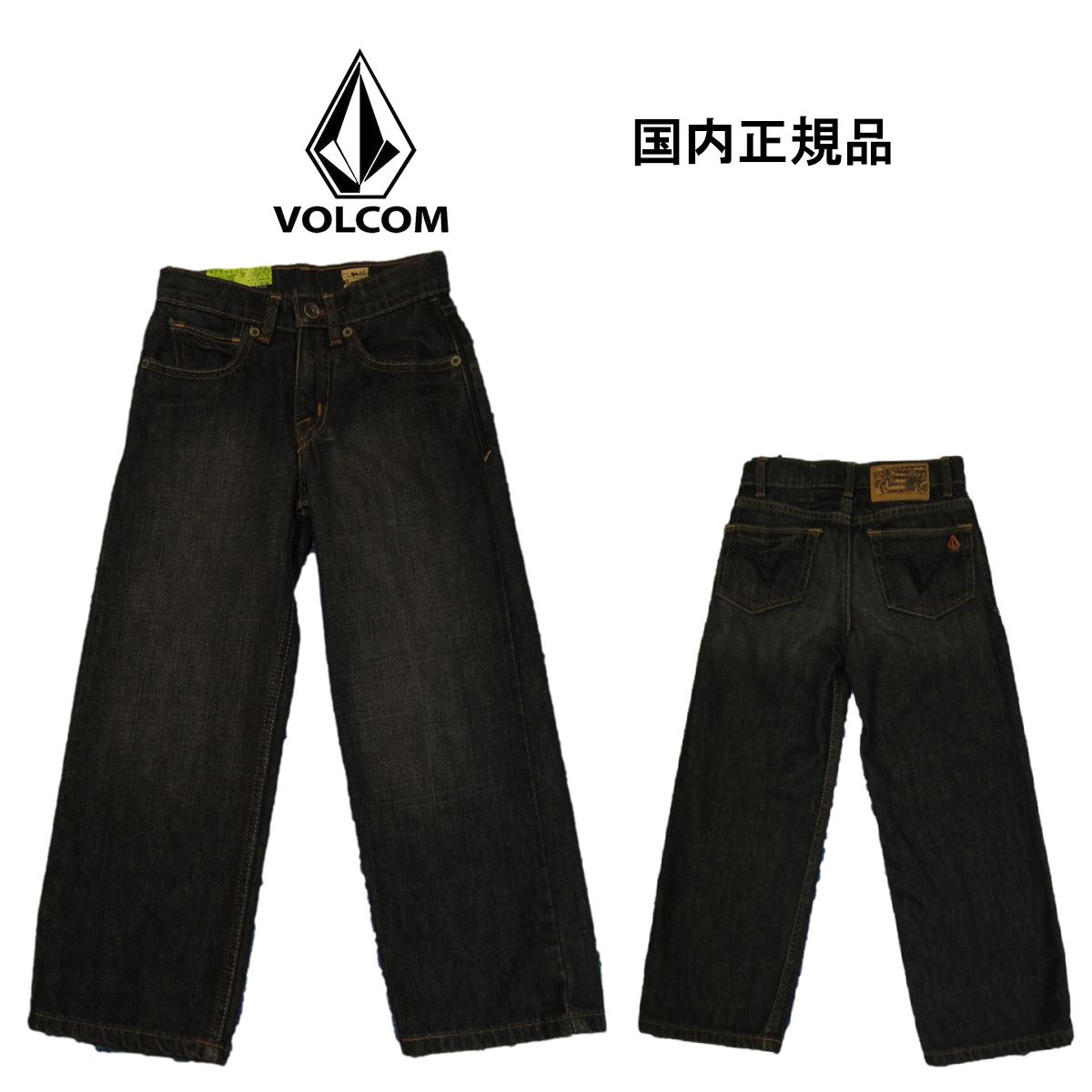 【楽天市場】Volcom Little Youthボルコム リトルユース Jr 子供用ジーンズ国内正規品：SIDESTANCE R04
