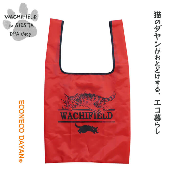 【楽天市場】わちふぃーるど（Wachifield）／エコネコバッグ（とび猫・赤）エコバッグダヤン 猫 wf202407SIESTA ...