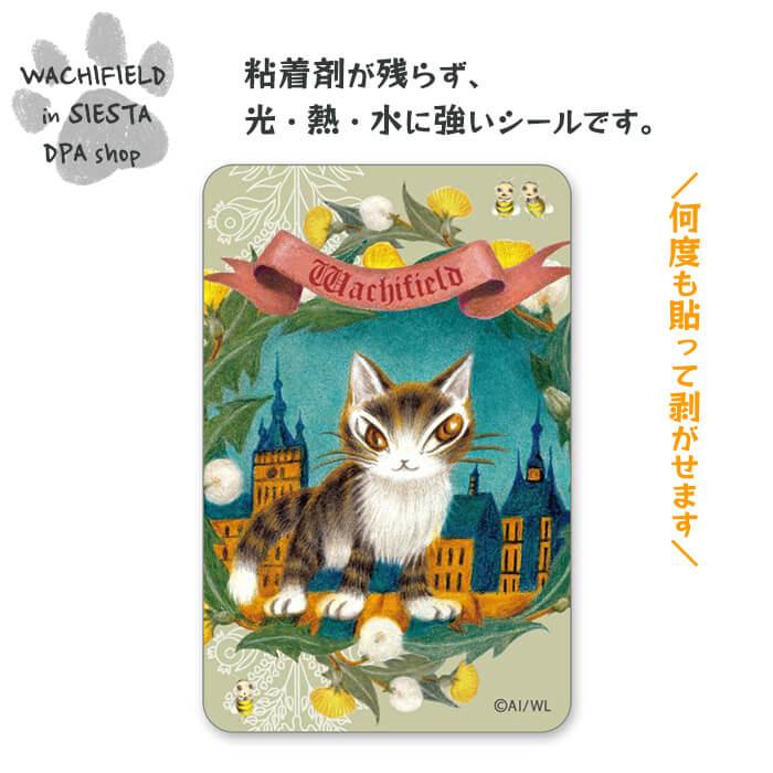 【楽天市場】わちふぃーるど（Wachifield）／モビリティシール（シギショアラ）ダヤン 猫 wf202501cSIESTA：SIESTA web