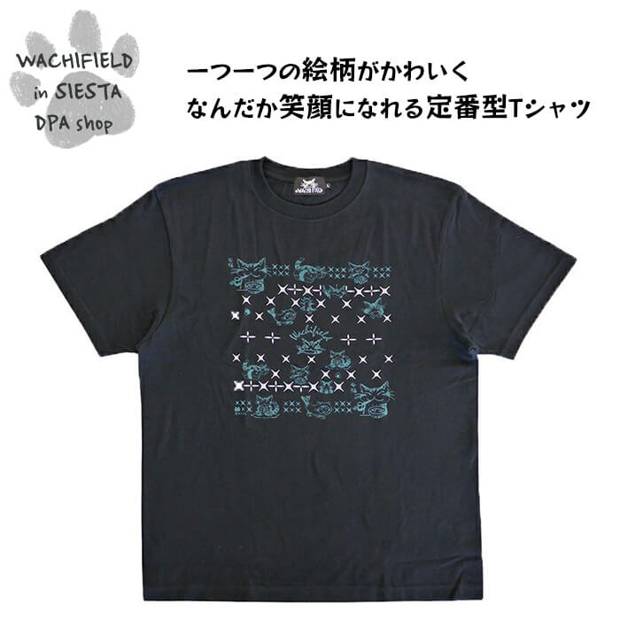 【楽天市場】わちふぃーるど（Wachifield）／プレーンT L（至福 黒）アパレルダヤン 猫 wf202502eSIESTA：SIESTA web