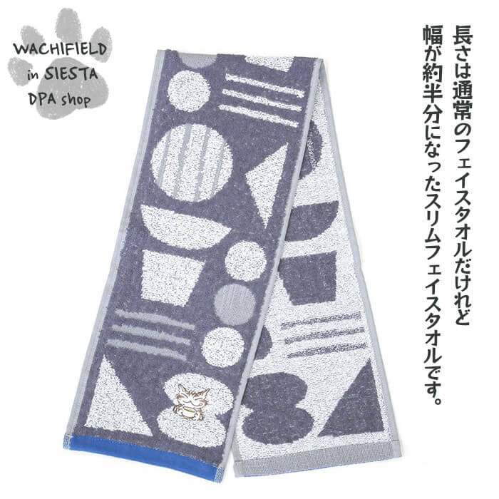 【楽天市場】わちふぃーるど（Wachifield）／スリムF／T（至福）ダヤン 猫 wf202503eSIESTA：SIESTA web