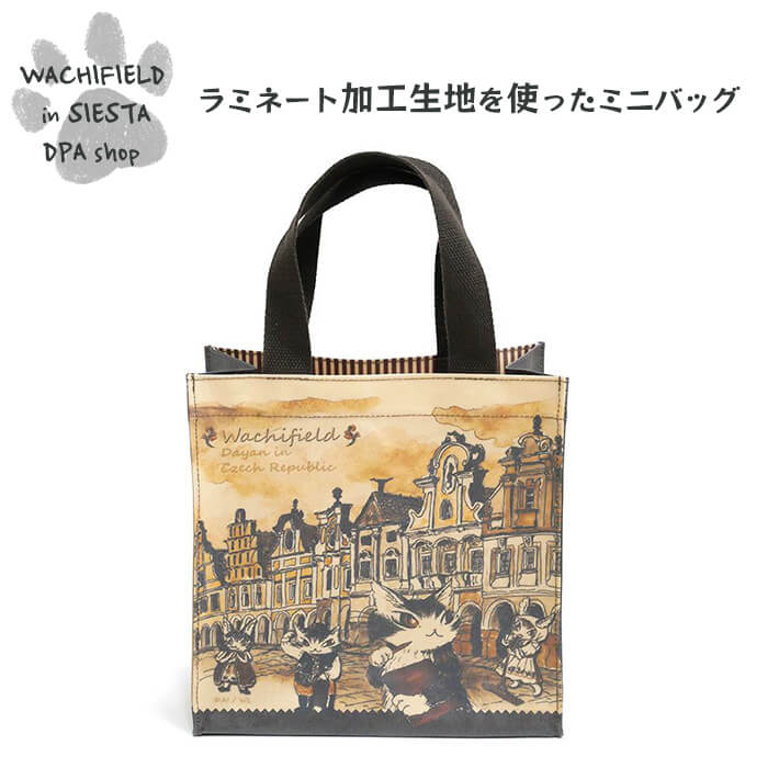【楽天市場】わちふぃーるど（Wachifield）／ミニレッスンバッグ（チェコラージュ）ダヤン 猫 wf202601cSIESTA ...