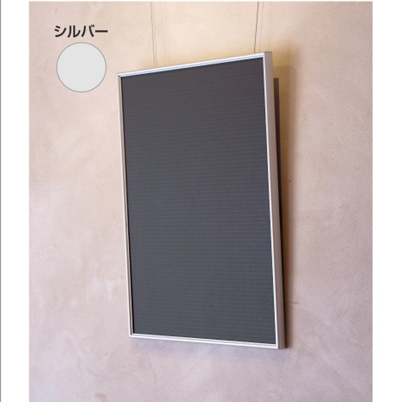 【楽天市場】ポスターフレーム ポスター額縁 アルテ A3 シェイプ SH-A3-SV シルバー 店舗 看板 ポスターパネル 便利 軽量 安い インテリア 壁：看板のサインシティ 楽天市場店