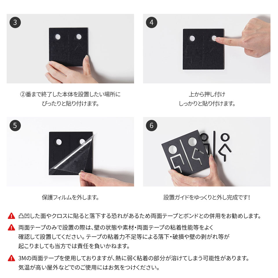 【楽天市場】ピクトサイン ELEVATOR エレベーター ルームサイン ドアサイン ドアプレート サイン 表札 室札 切り文字 おしゃれ ...