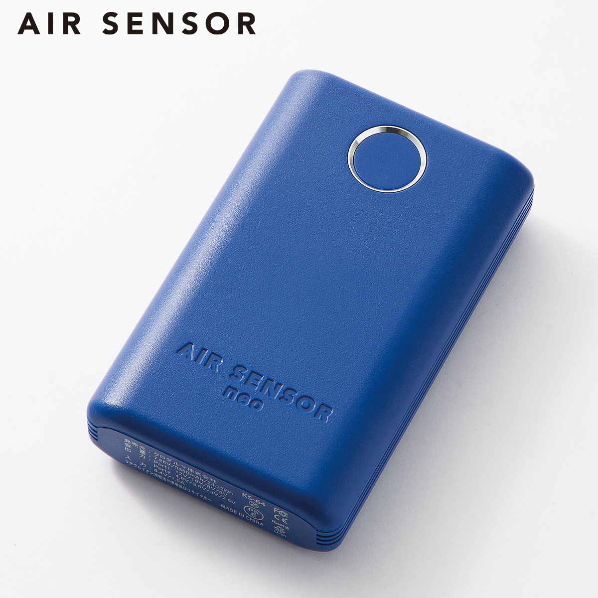 【楽天市場】AIR SENSOR NEO リチウムイオンバッテリーフルセット12V KS-64 動作時間最大16時間 小型軽量静音 エアセンサー クロダルマ 電動ファン用ウェア KS63対応 ...