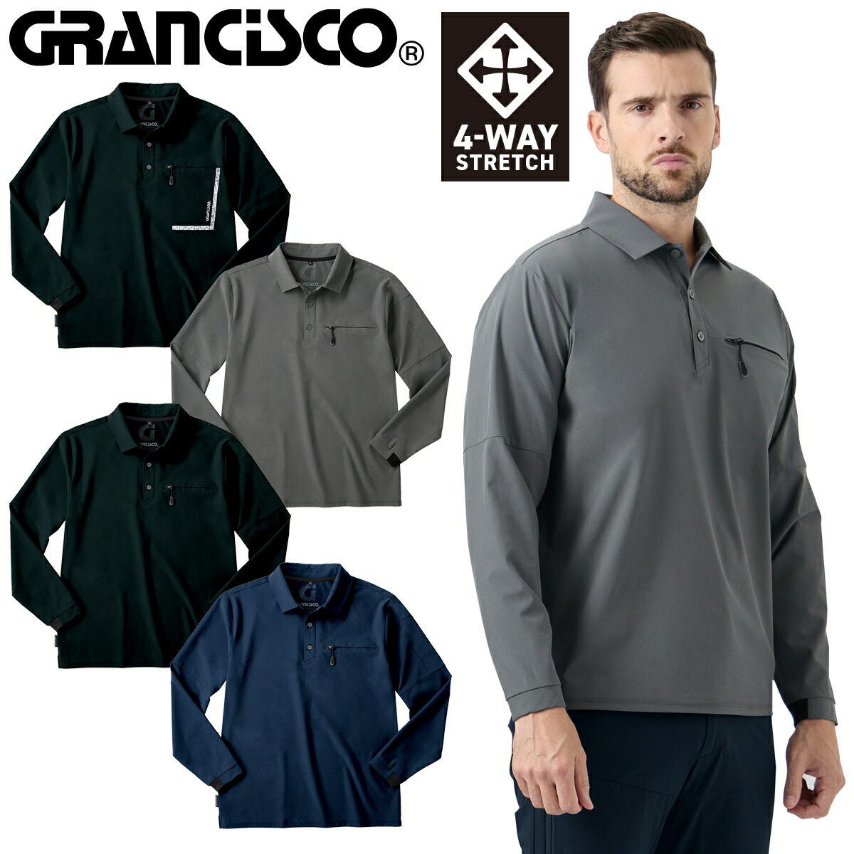 【楽天市場】2025年新商品 TAKAYA タカヤ長袖ストレッチポロシャツ GC-A050 4L 5L 大きいサイズ 春夏用 4WAYストレッチ ドライUVカット ファスナーポケット メンズ ...