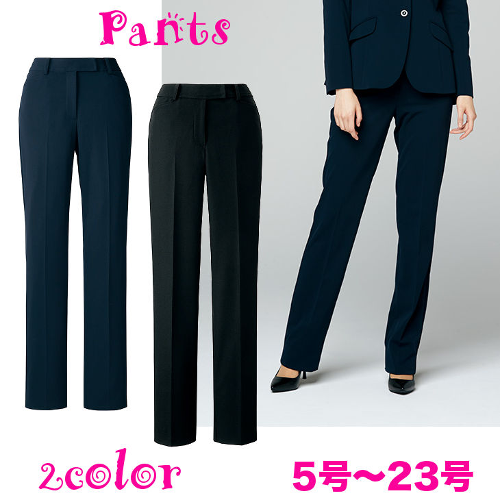 【楽天市場】送料無料!!パンツ(スタイリッシュ・ファインニット) AR5855【企業制服・事務服】としてお勧め：仕事着屋さん