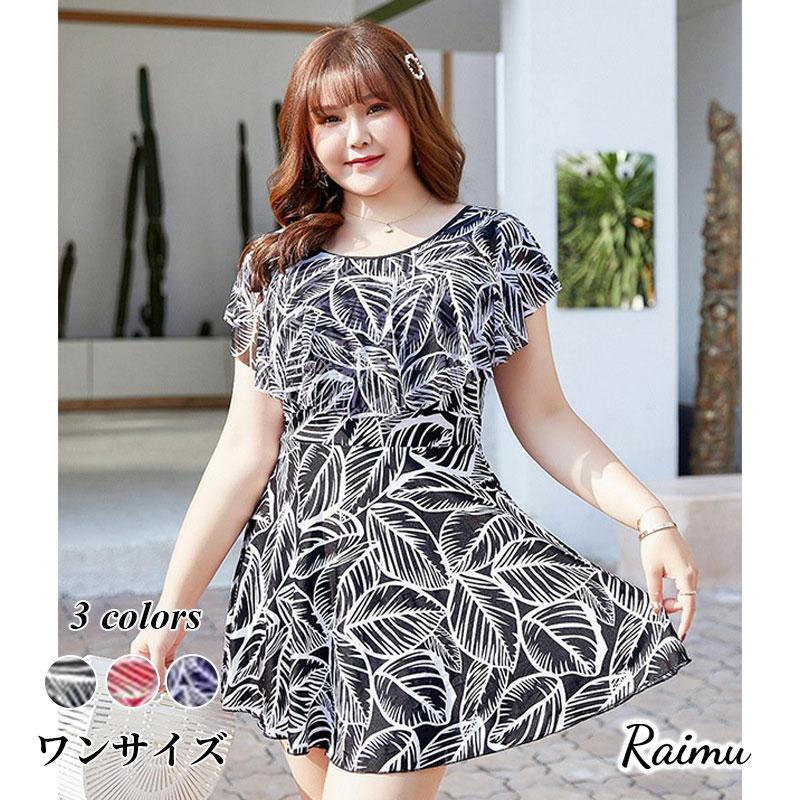 【楽天市場】ぽっちゃり 水着オールインワン水着 葉柄フレアワンピ水着柄 30代40代50代 リゾート水着 温泉：シルエットセレクト