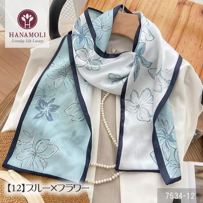 【楽天市場】【美しい光沢が贅沢】シルクサテンリボンスカーフ【40％OFF】【シルク100％】7534：シルク絹物語しらはた