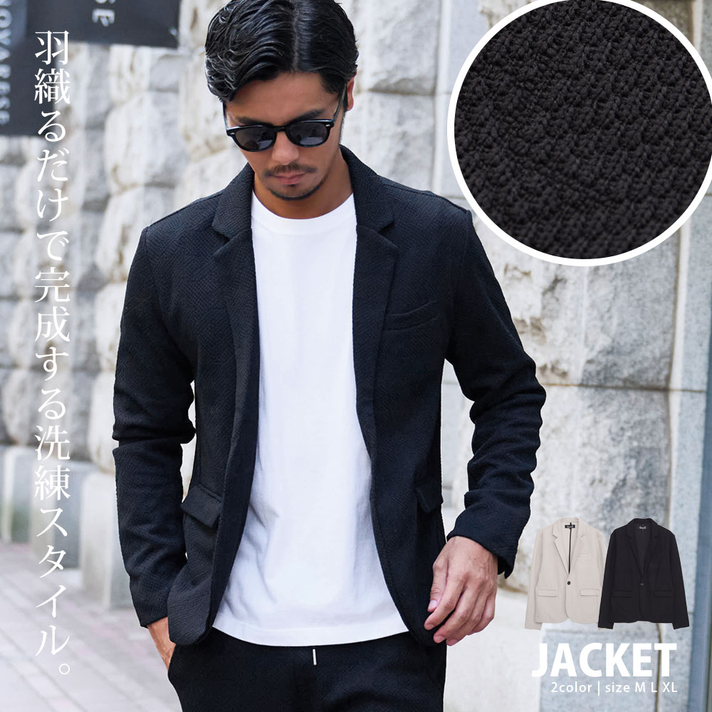 楽天市場】【送料無料】イージーパンツ メンズ ブランド おしゃれ