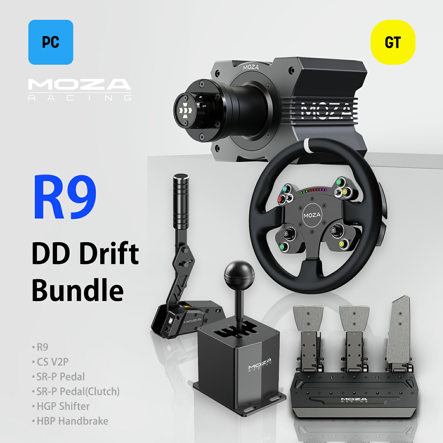 【楽天市場】【国内正規品】MOZA R9 DD Drift Bundle【送料無料】ダイレクトドライブベース ハンコン ハンドルコントローラー ...