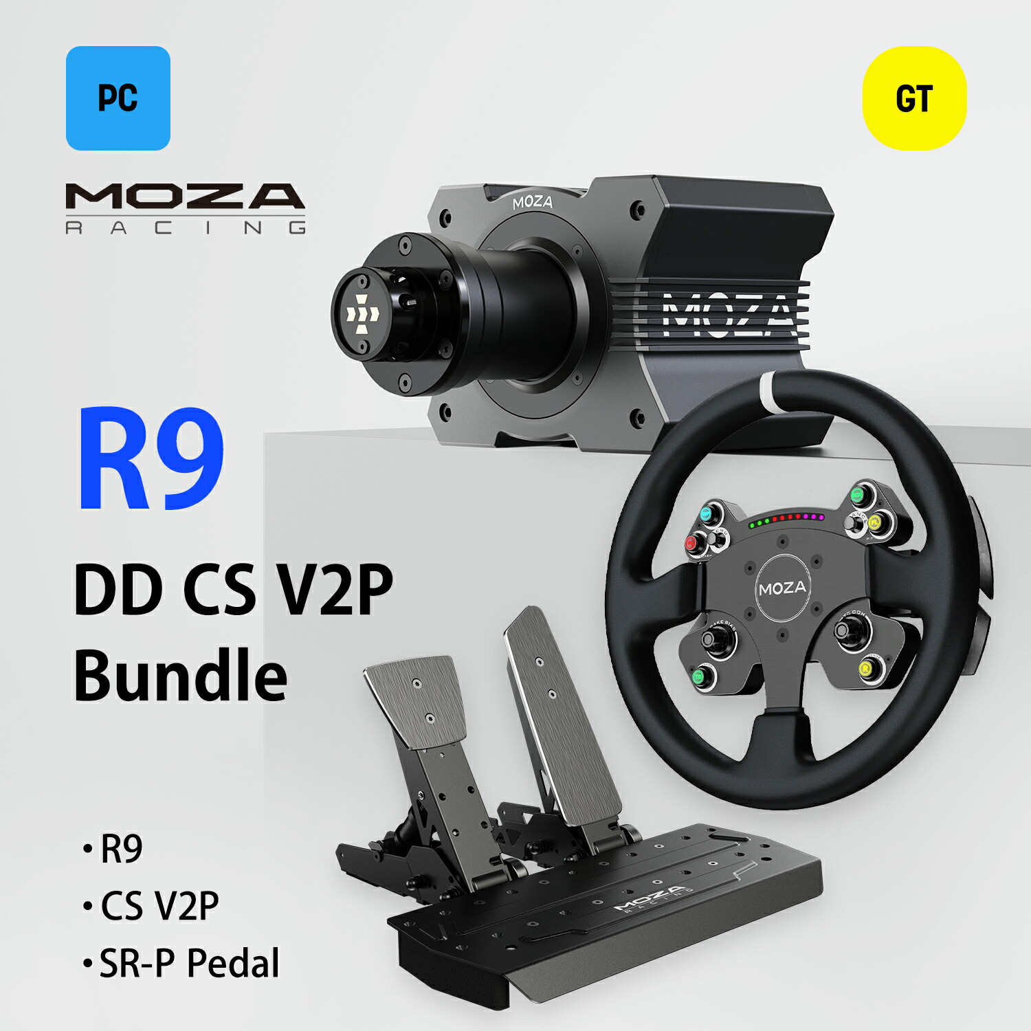 【楽天市場】【国内正規品】MOZA R9 DD CS V2P Bundle【送料無料】ダイレクトドライブベース ハンコン ハンドル ...