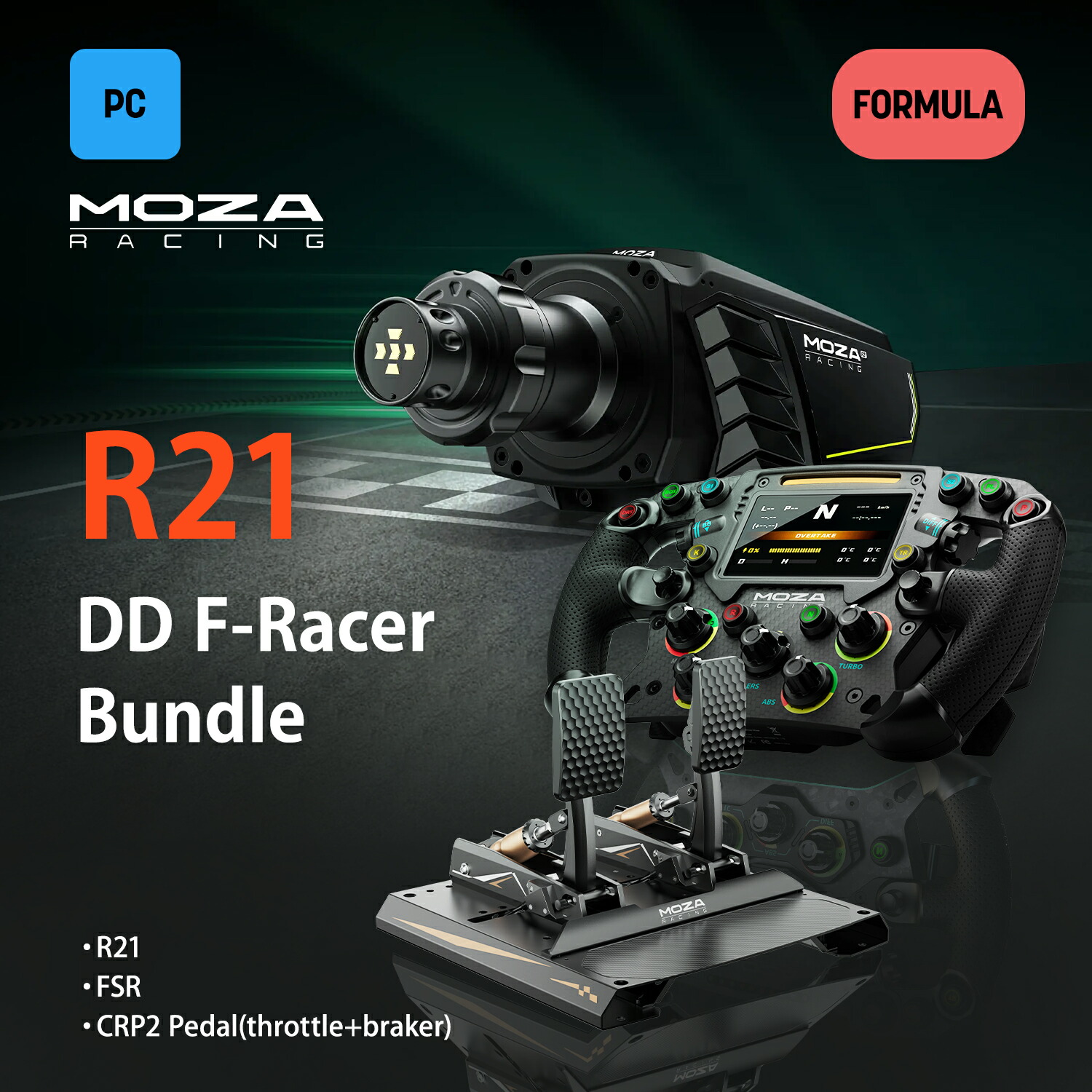 【楽天市場】【国内正規品】MOZA R21 DD F-Racer Bundle【送料無料】[ダイレクトドライブベース・ハンドルコントローラー ...