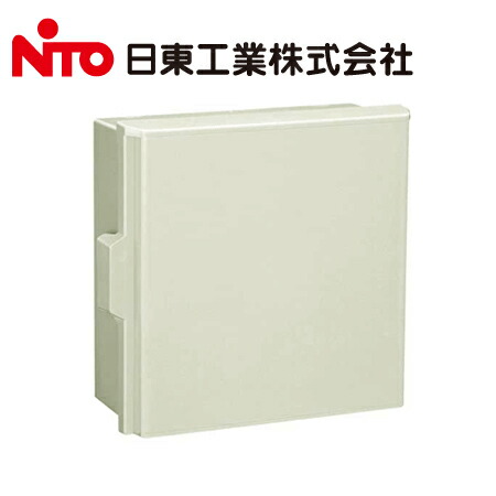 【楽天市場】日東工業 P14-33BA P形 プラボックス ライトベージュ色【取寄商品】：分電盤・架台・ドアホンのザイマ