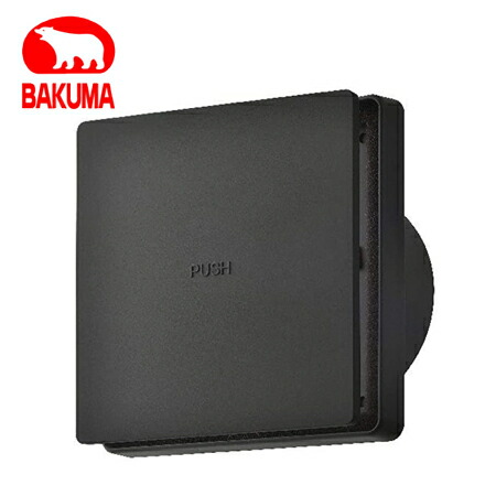 【楽天市場】バクマ工業 REPD-100JPF-BK 樹脂製プッシュ式レジスター 花粉フィルター付 自然給気用 操作部着脱式 壁面・天井面取付兼用型 ブラック：分電盤・架台・ドアホンのザイマ