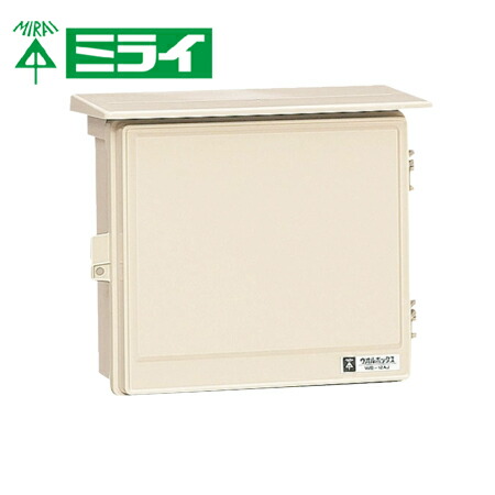 【楽天市場】未来工業 WB-12AM ウォルボックス 屋根付 ミルキーホワイト【取寄商品】：分電盤・架台・ドアホンのザイマ