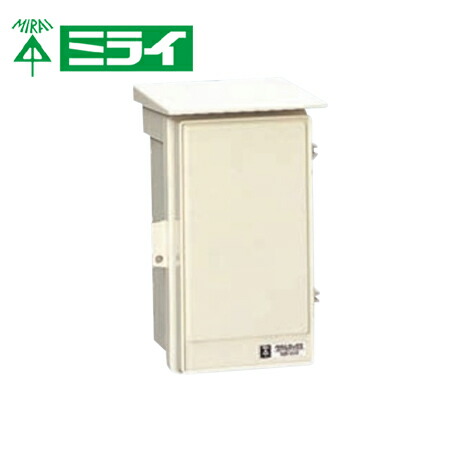 【楽天市場】未来工業 WB-3AM ウォルボックス 屋根付 ミルキーホワイト【取寄商品】：分電盤・架台・ドアホンのザイマ