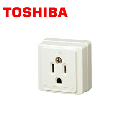 【楽天市場】TOSHIBA/東芝ライテック DC1111E(W) アース付角形コンセント(送りなし)【取寄商品】：分電盤・架台・ドアホンのザイマ