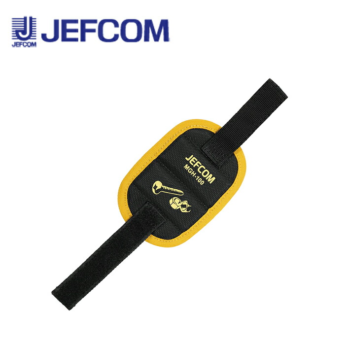 【楽天市場】ジェフコム MGH-100 マグネットリストバンド【取寄商品】：分電盤・架台・ドアホンのザイマ