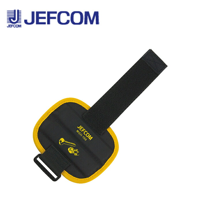 【楽天市場】ジェフコム MGH-150 マグネットリストバンド【取寄商品】：分電盤・架台・ドアホンのザイマ