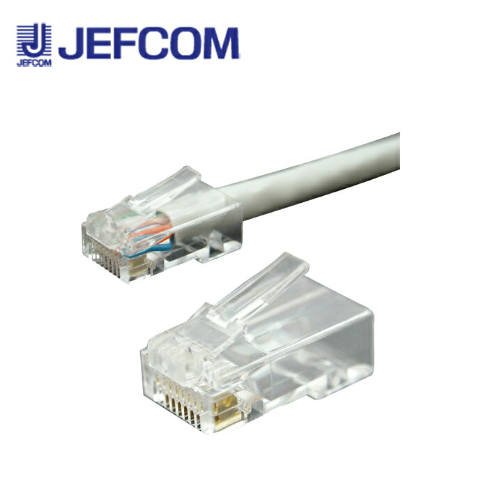 【楽天市場】ジェフコム MJHA-808 モジュラープラグ 25個入【取寄商品】：分電盤・架台・ドアホンのザイマ