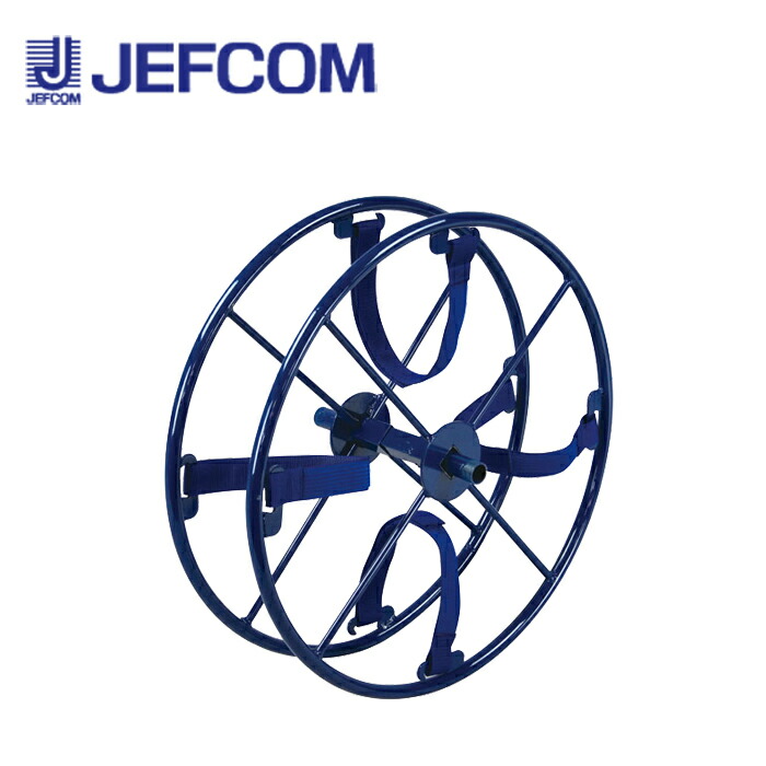 【楽天市場】ジェフコム MR-48 マジックリール ドラム【取寄商品】：分電盤・架台・ドアホンのザイマ