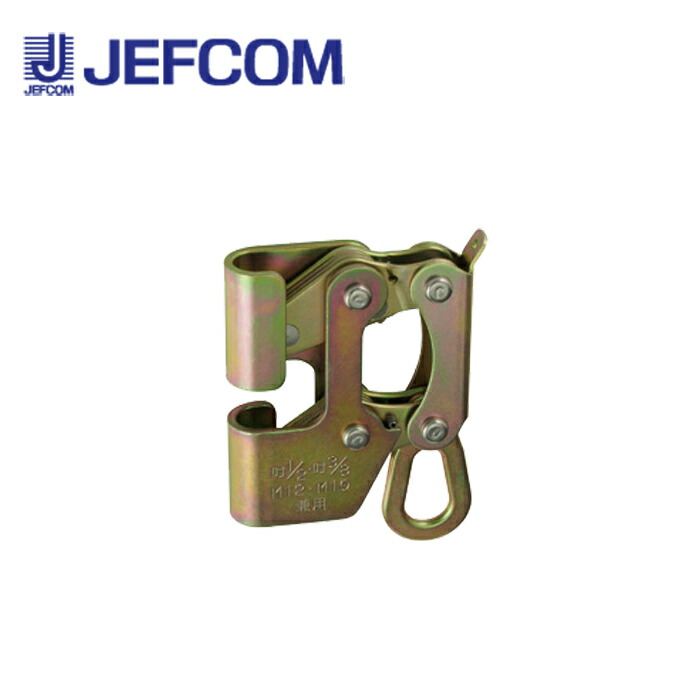 【楽天市場】ジェフコム NC-43D ねじクランプ【取寄商品】：分電盤・架台・ドアホンのザイマ